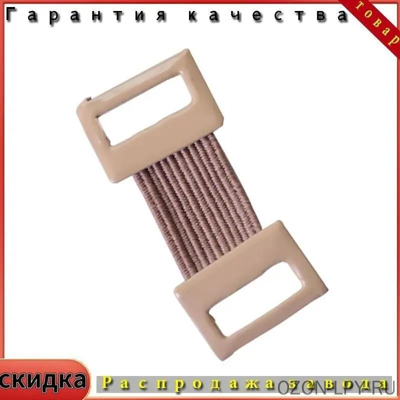 YUMTTY Клипса крепежная автомобильная, 50 шт.
