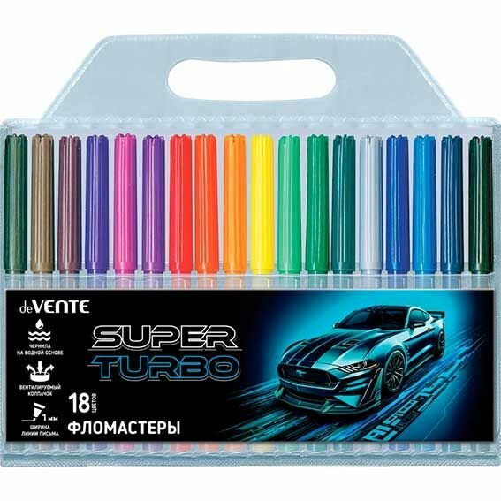 Фломастеры deVENTE Super Turbo 18 цветов, арт. 5082631, вентилируемый колпачок, пластиковый блистер