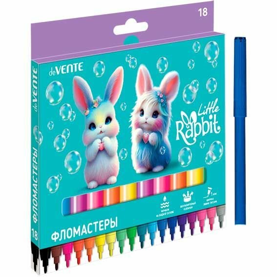 Фломастеры deVENTE Little Rabbit 18 цветов, арт. 5082626, вентилируемый колпачок, картонная коробка, европодвес