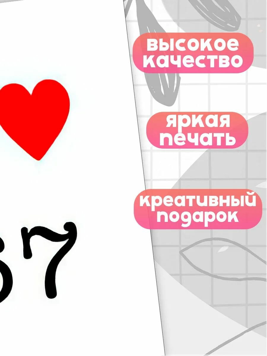 Постеры на стену 67 мем, плакат 1шт, А3 размер. — фото 1