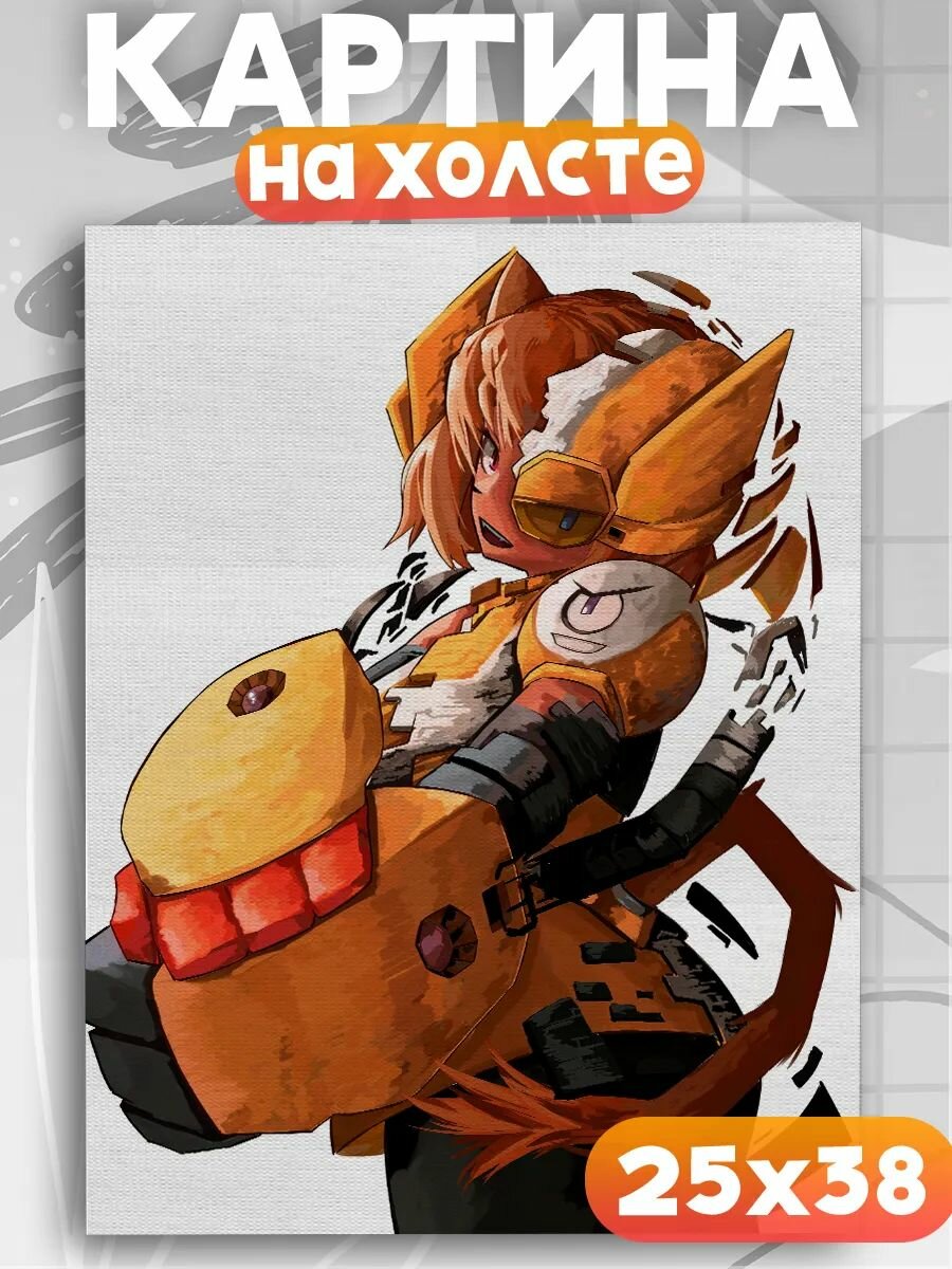 Картина на стену Gameoverse, на подрамнике, 1шт, 38х25 размер.