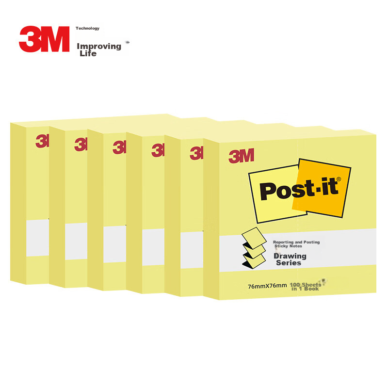 [Lowest Price Online] 3M Sticky Notes, Memo Pads/Note Pads/Notepads, Office Supplies, Stationery, Pull-Out Series R330 (Yellow), 6-Pack