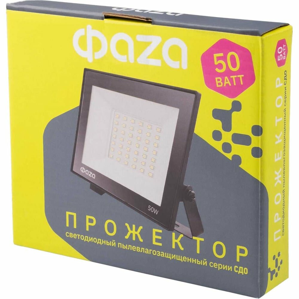 Светодиодный прожектор ФАZА СДО-20 50Вт 6500К IP65 230В BL до прозр. закален. стекло 5047303