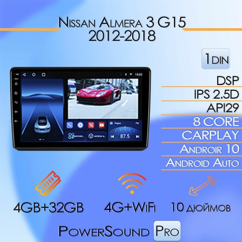 Штатная магнитола TS18 Pro/4+32GB/ для Nissan Almera 3 G15 1 Din / Ниссан Альмера / магнитола Android 10/ головное устройство/ мультимедиа/
