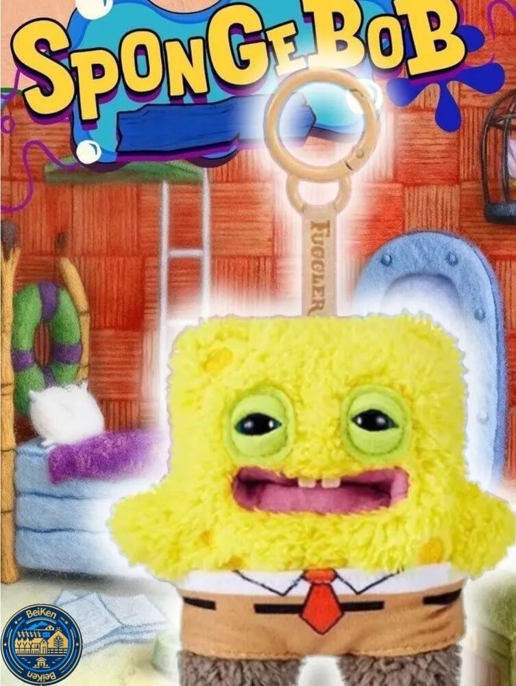 Фагглер Гэри - Мягкая игрушка Брелок. Плюшевый кринж Монстр. Fuggler SpongeBob Keyring. Игрушки для парней и девушек, мальчиков и девочек