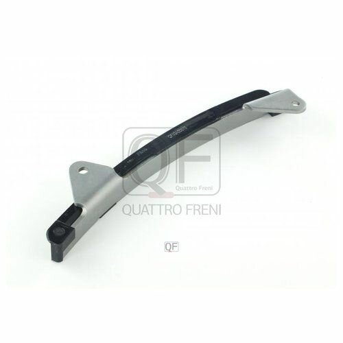 Успокоитель цепи ГРМ Quattro Freni QF43A00076