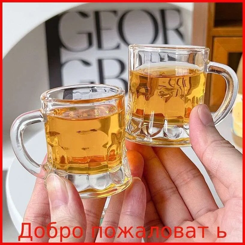Кружка, 30 мл, 1 шт
