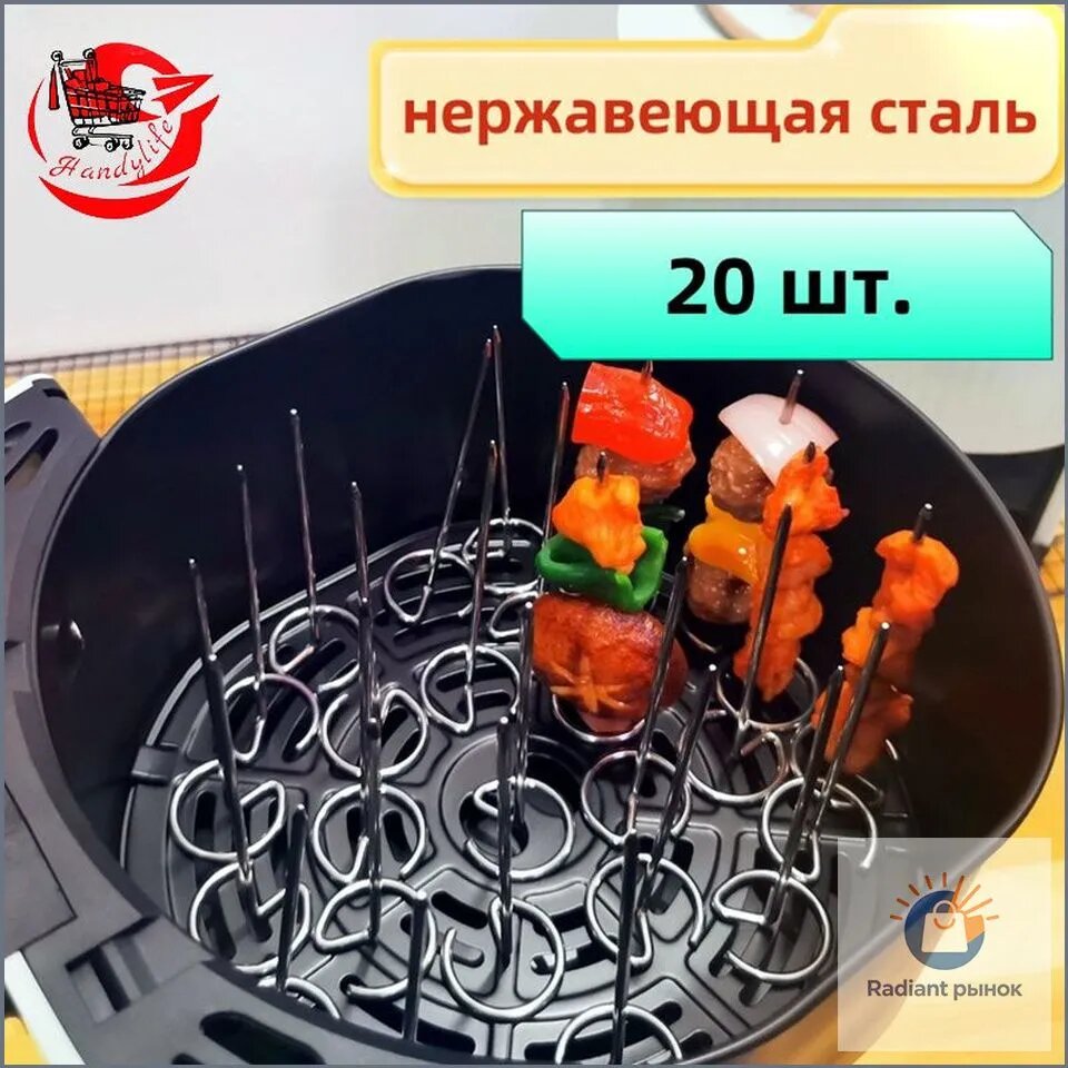 Форма для запекания, 20 шт