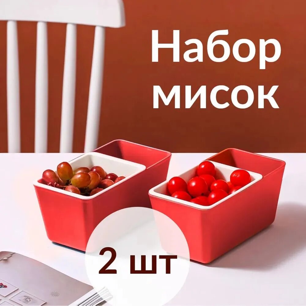 Дуршлаг