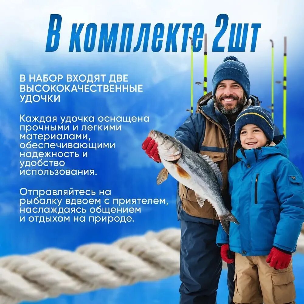 Know EasyxСпиннинг стандартный классический вариант базовой серии стандартная модель — фото 1