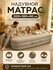 Матрас надувной 200х180 см