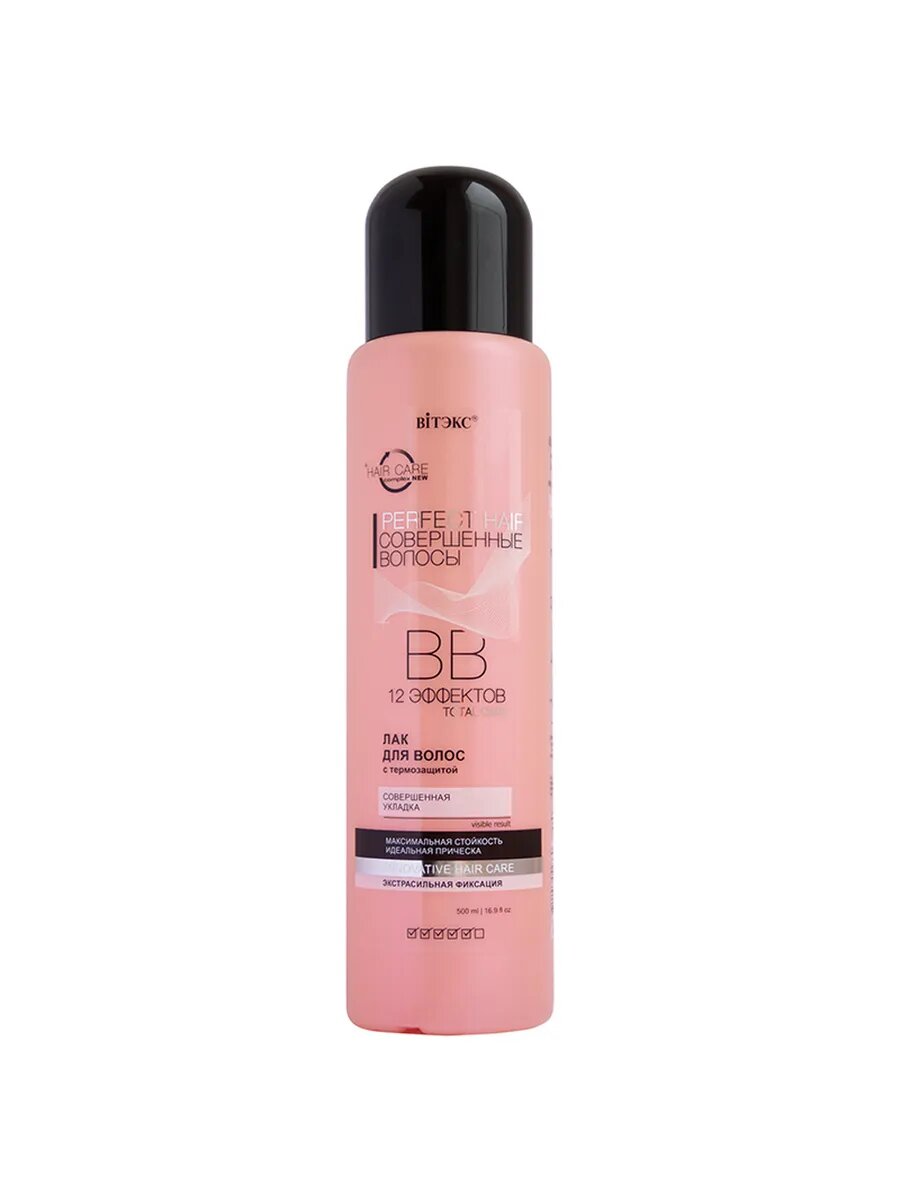 Белита Витэкс Perfect Hair BB Лак для волос с термозащитой Совершенная укладка экстрасильная фиксация, 500 мл
