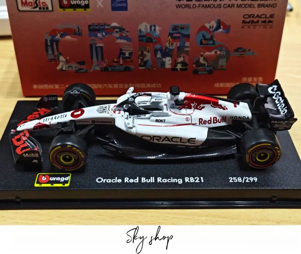 Машинка Bburago 1:43 формула 1 Oracle Red Bull Racing RB21 Car #1/2025 Formula 1 Japanese Grand Prix