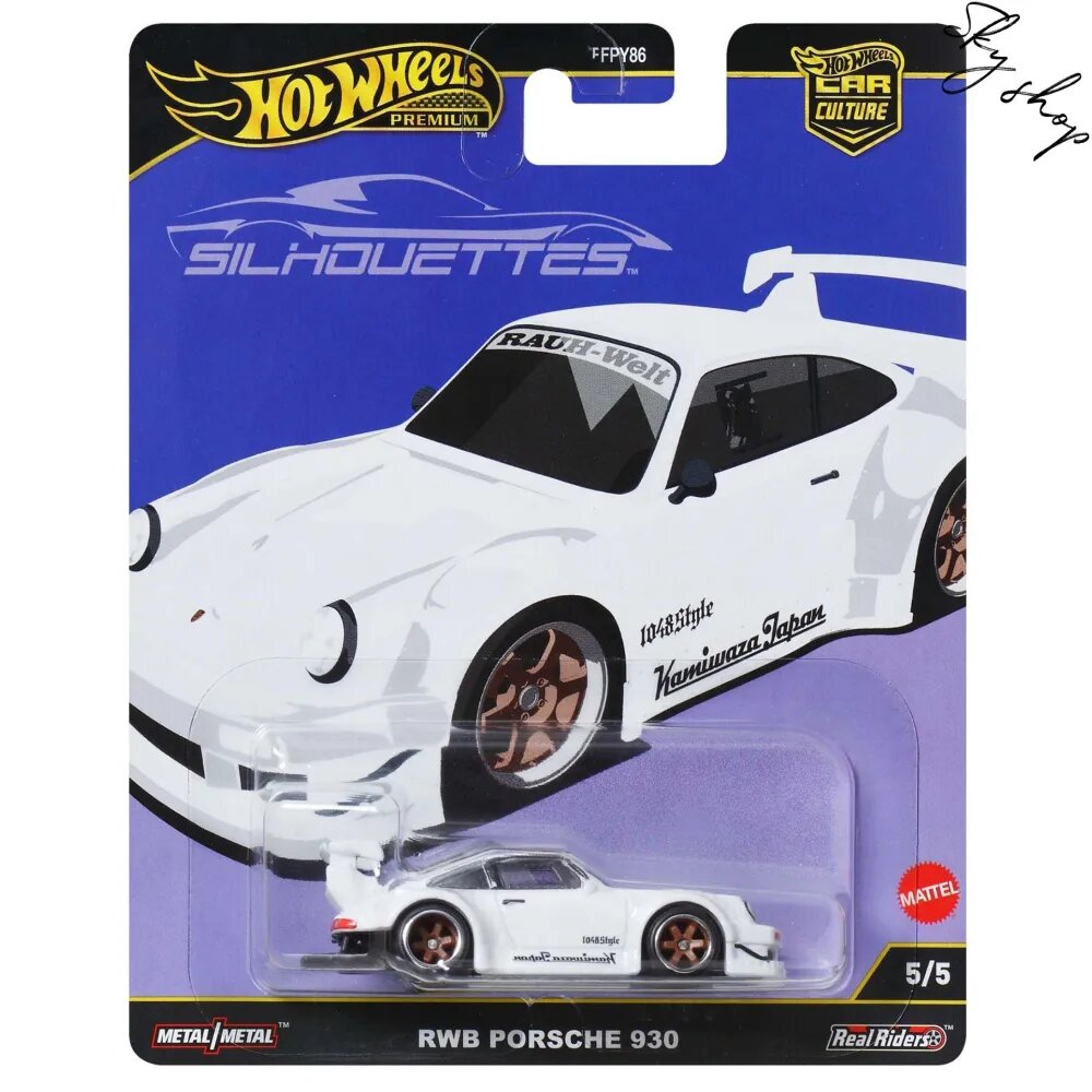 Машинка Hot Wheels Premium Car Culture 1:64 Culture Collectible Porsche 930 RWB