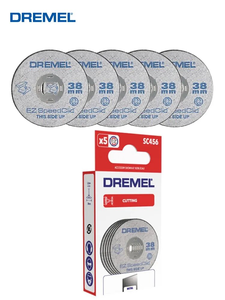 Dremel Диск пильный 38 мм EZ SpeedClic, 5 шт, SC456, для резки металла