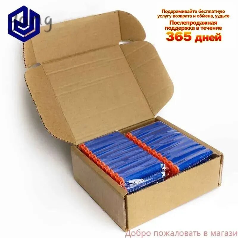 Аксессуары для игрушечного оружия