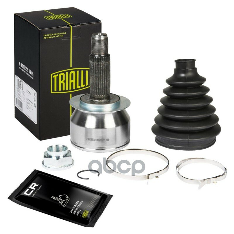 ШРУС Haval Jolion (21-) 1.5T AMT (наруж. зад.) (GO 1689) Trialli арт. GO1689