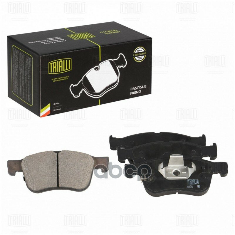 Колодки торм. диск. перед. Ford Focus IV (18-)/Kuga (19-) Trialli арт. PF 1004