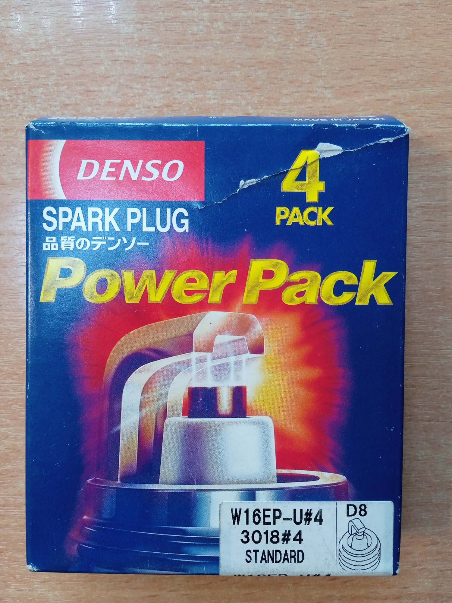 Свечи DENSO D 8 W16EP-U, к/т 4 шт для BMW, Citroen, Mitsubishi, Nissan, Renault