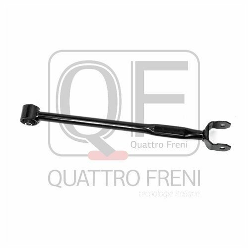 Рычаг подвески Quattro Freni QF00U00089