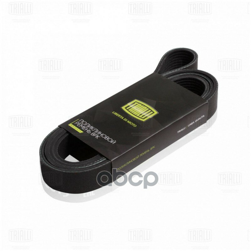 Ремень приводной 8PK1445 КАМ. 4308 (дв. Cummins BT) Trialli арт. 8PK1445 - высокое качество товара по низкой цене