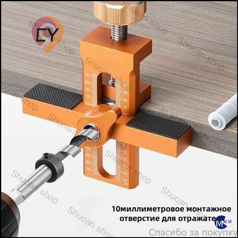 Установка дверцы шкафа 2-в-1 вспомогательный инструмент для позиционирования