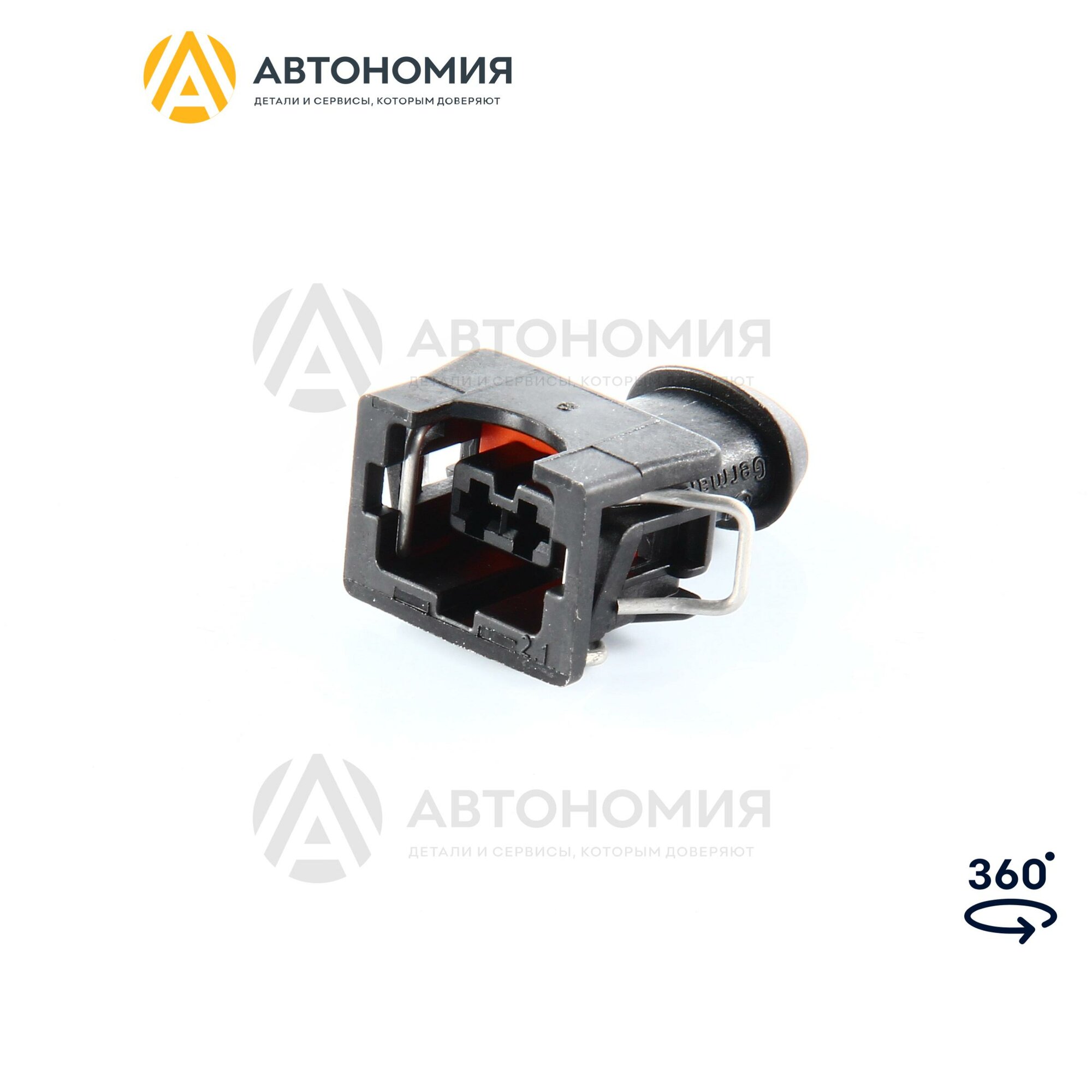Корпус разъёма электрического Mercedes-Benz A 140 545 35 28
