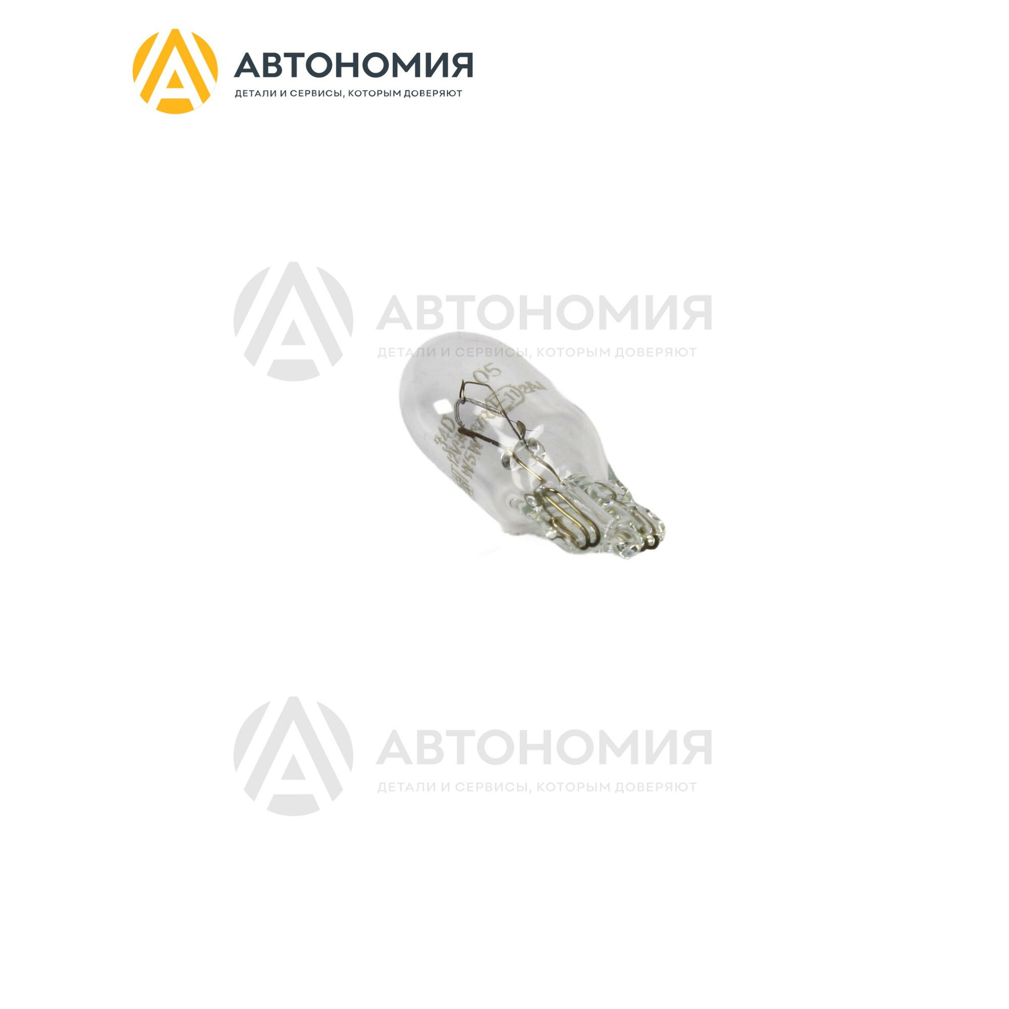 Лампа накаливания W5W бесцокольная 5W Hyundai/KIA 18643-05009N