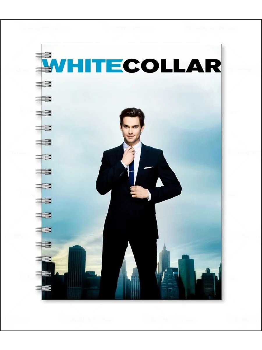 Тетрадь Белый воротничок - White Collar