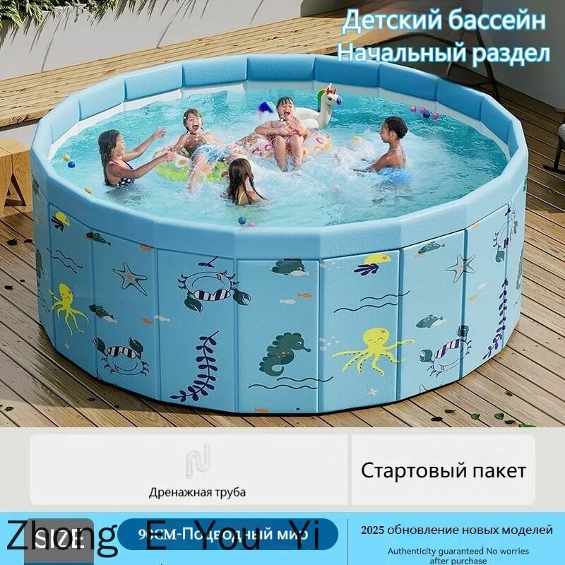 Бассейны для дачи каркасные, Бассейн каркасный круглый,