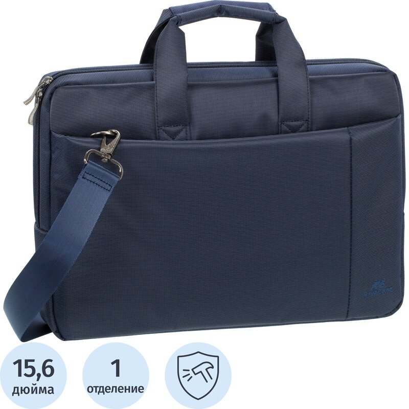 Сумка для ноутбука 15.6, RivaCase Central, синяя, 8231 Blue