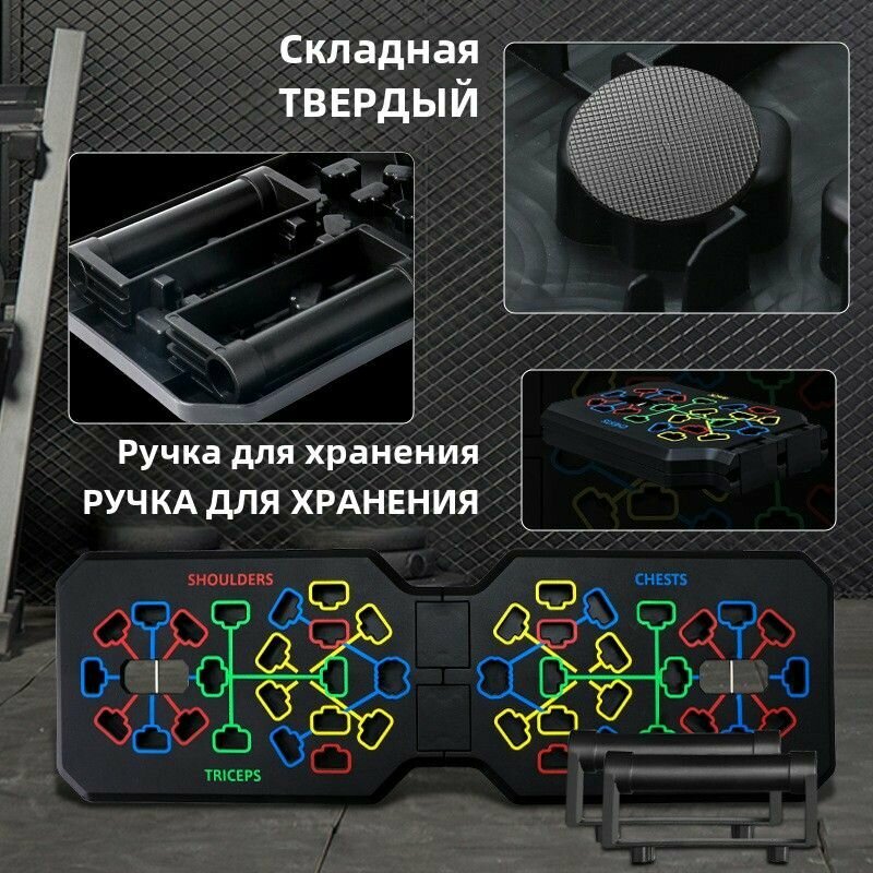 Упоры для отжиманий WT001 металлические противоскользящие для домашних тренировок — фото 1