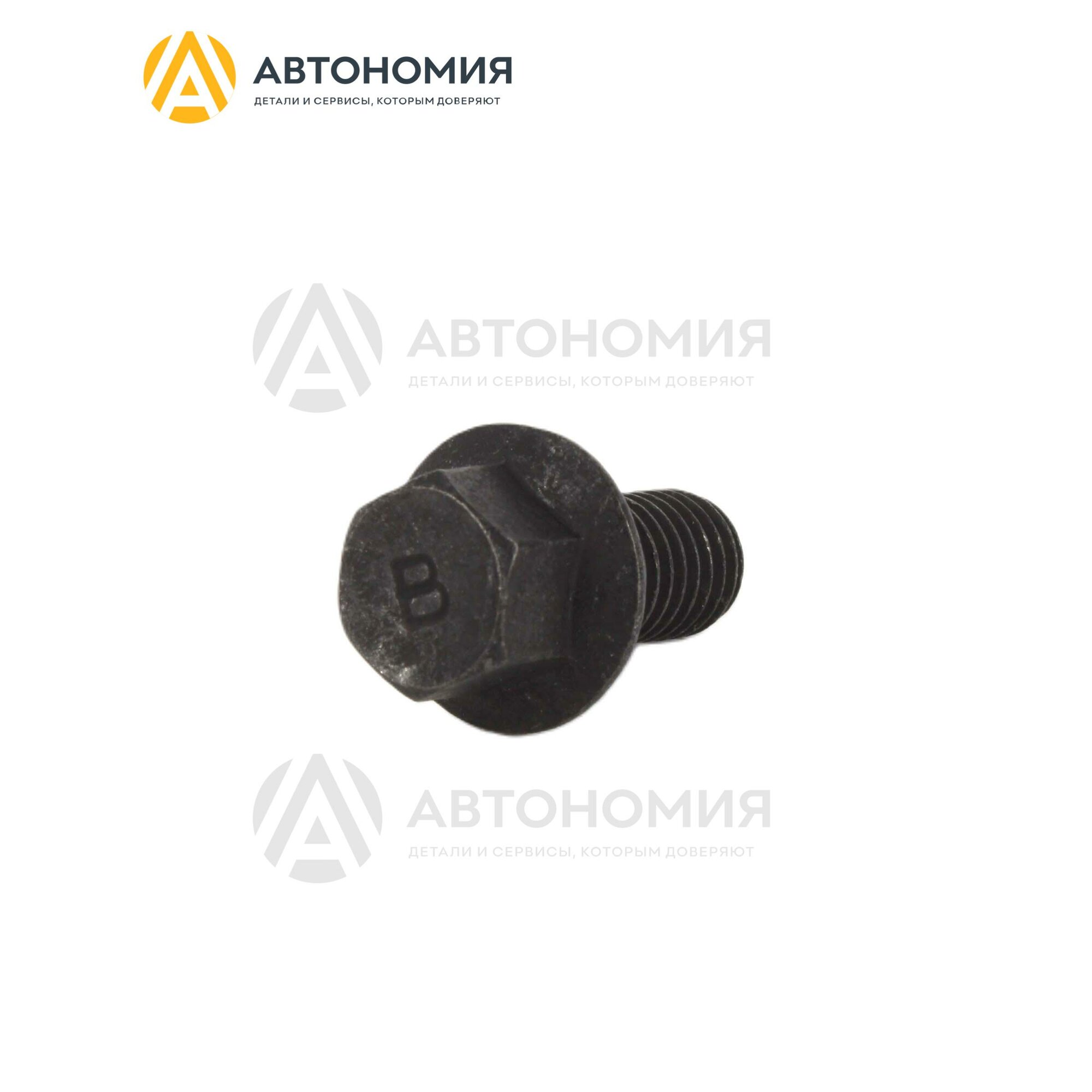 Болт M8x16 Ford 1712910