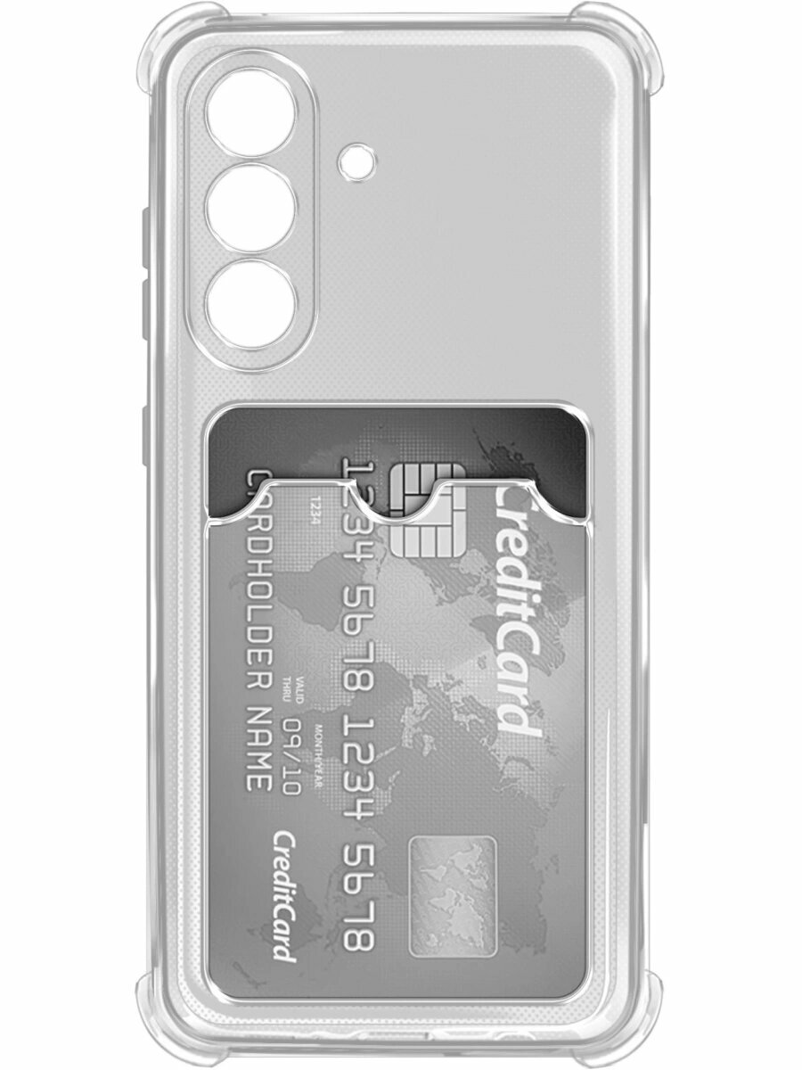 Чехол для Samsung Galaxy A37 прозрачный (76477) BoraSCO Bumper Case