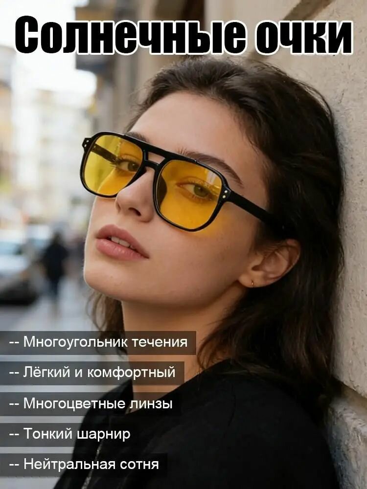Премиумочки от солнца