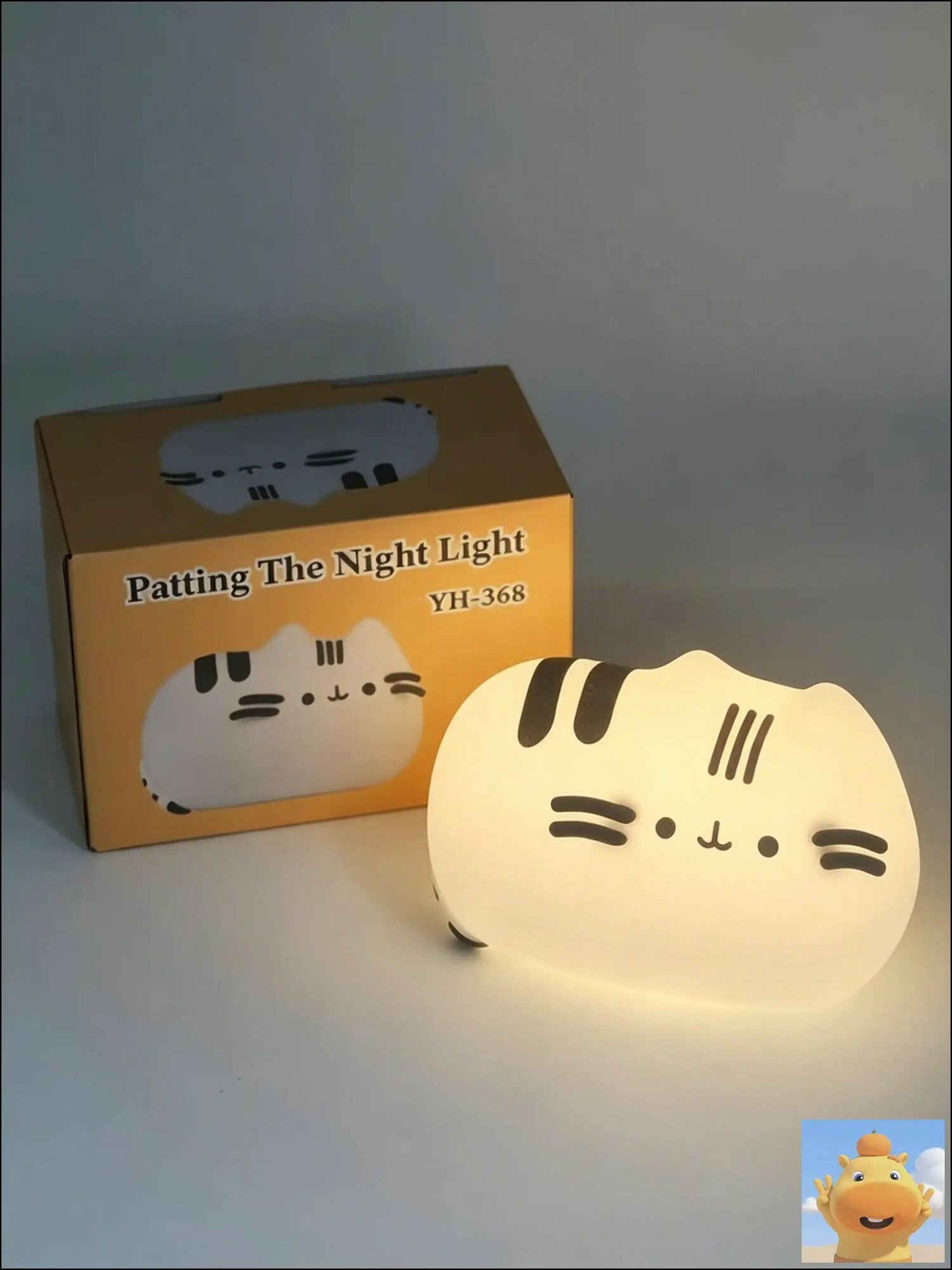 Ночник/Pusheen/Белый/Силикон/Подарок/В подарок зарядный кабель/9CM