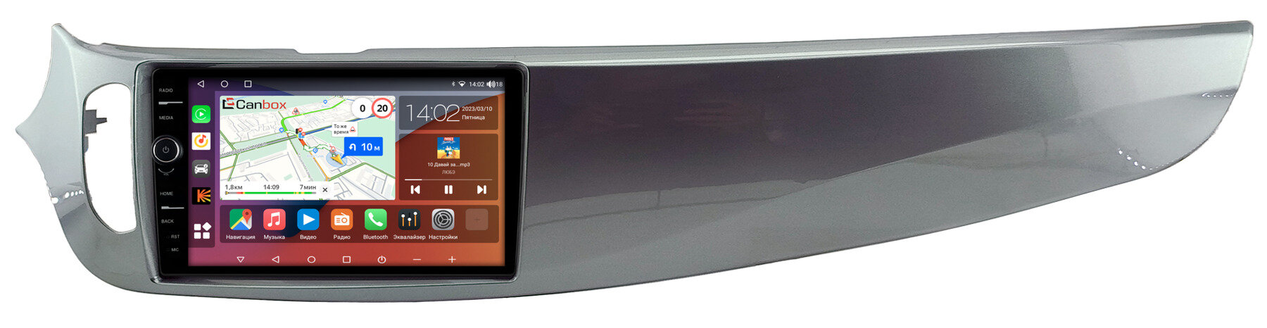 Штатная магнитола Alfa Romeo Giulietta 3 2010-2013 Canbox H-Line 7843-9-1482 на Android 10 (4G-SIM, 4/64, DSP, QLed)