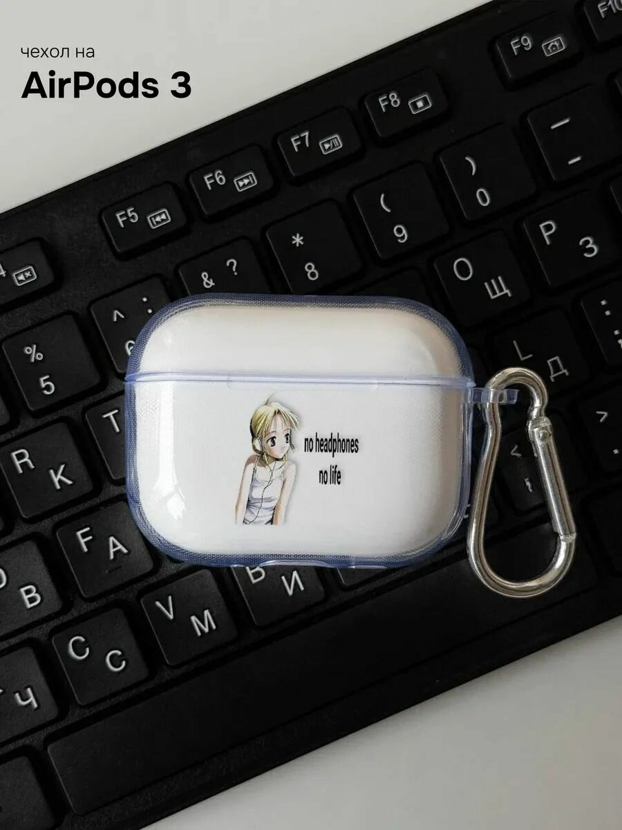 Чехол на AirPods 3 аниме