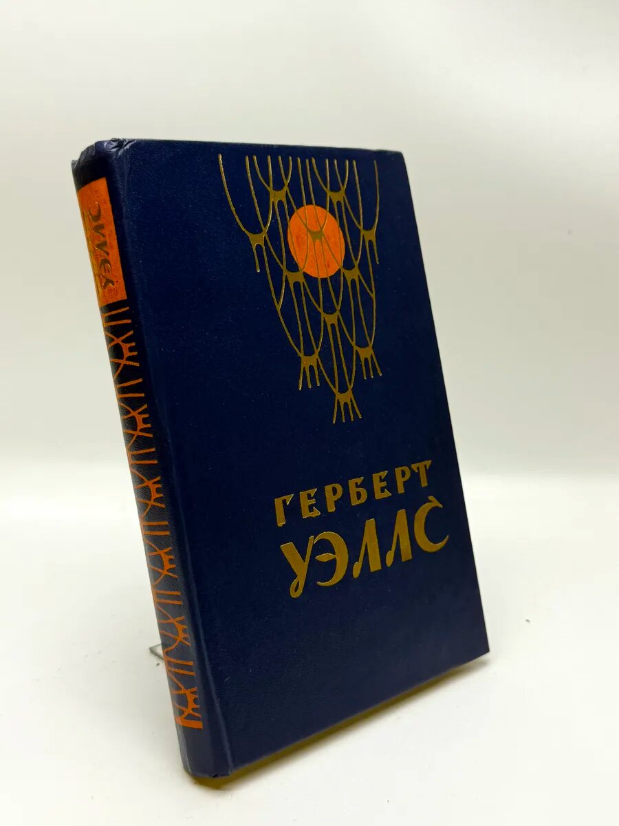 Букинистические книги