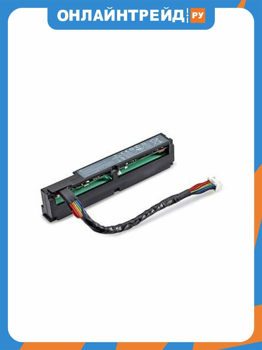 Батарея Hpe 727258-B21 96W