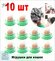 Игрушка для животных
