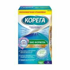 Корега таблетки для очищения зубных протезов Биоформула №72