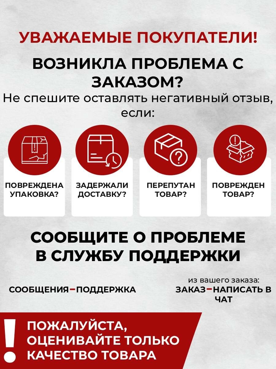 Винт MS1152 Kennametal для соединения токарных пластин в станках — фото 1