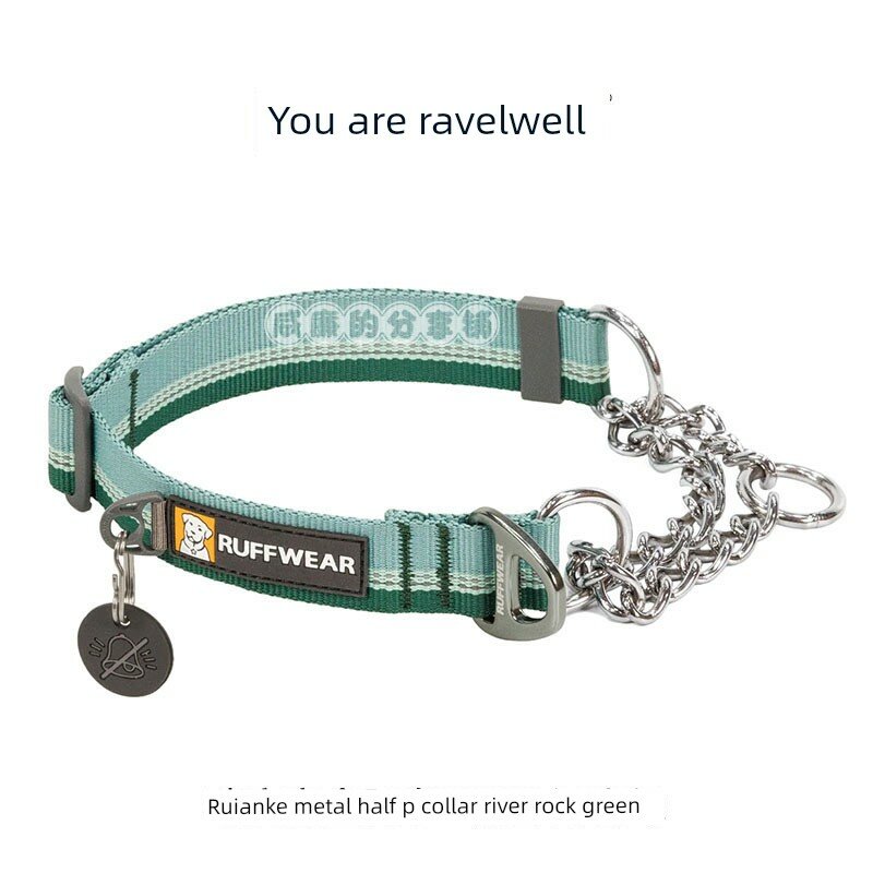 Ошейник для собаки Ruffwear River Rock Green размер L - ширина 25 мм, обхват шеи 51-66 см для средних и крупных пород