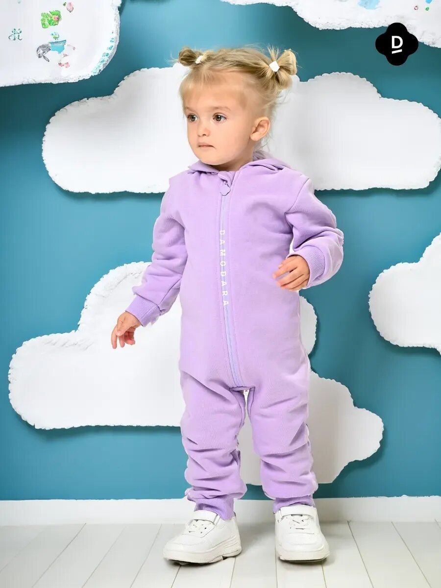Комбинезон утеплённый MaLeK BaBy