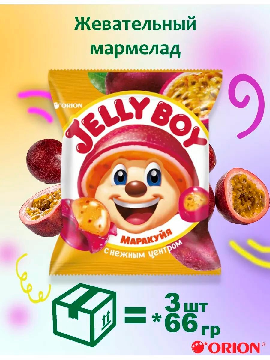 Orion Jelly boy жевательный мармелад Маракуйя 66гр