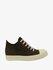 Кроссовки Rick Owens Lace-up low-top sneakers, размер 37 EU, коричневый/серый/ор...