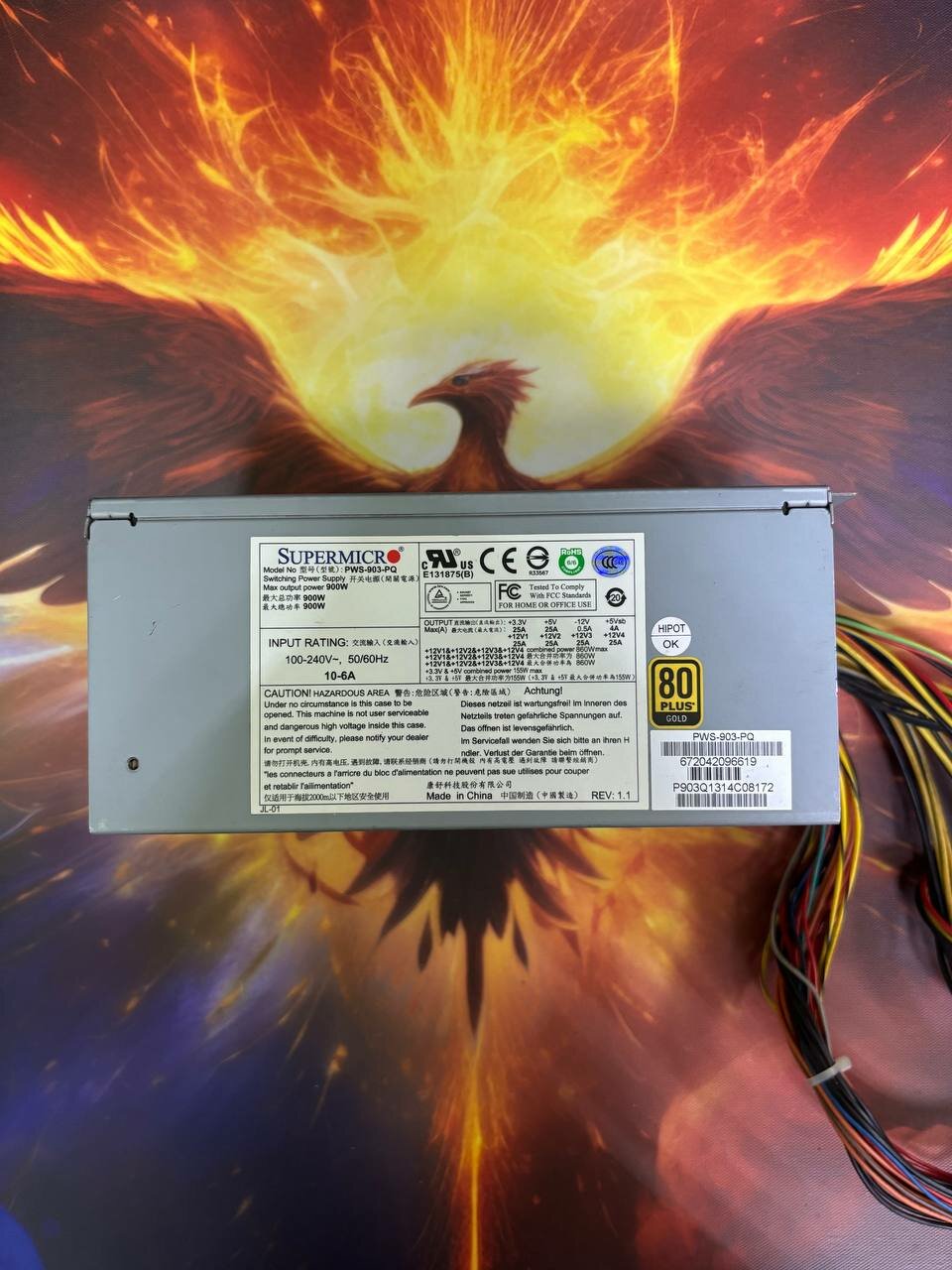 Блок питания 900W Supermicro PWS-903-PQ