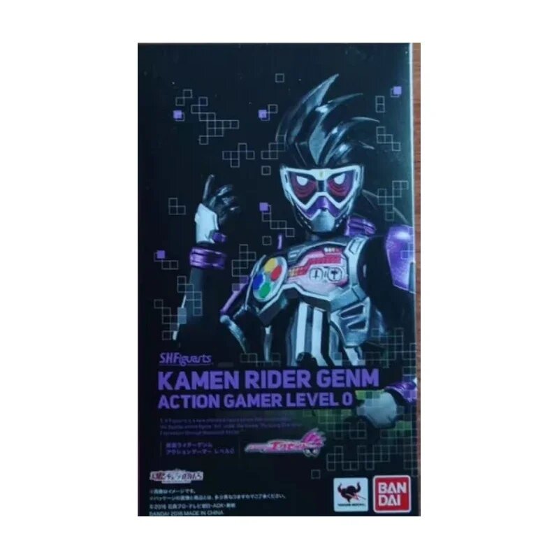 Фигурка Kamen Rider Exaid Genm Snipe Bandai