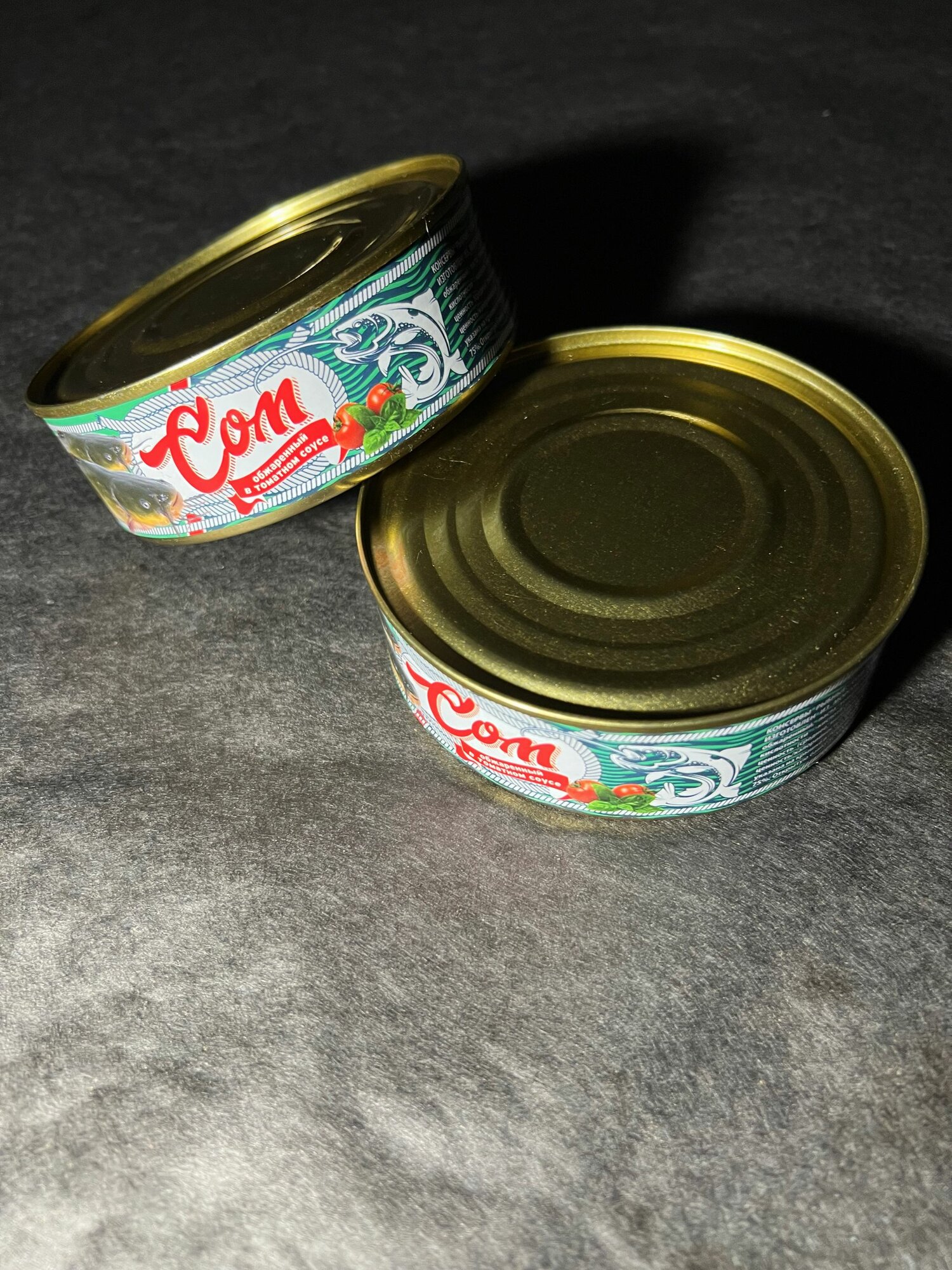 Сом обжаренный в томатном соусе, 1 шт, 240г. Астраханский.